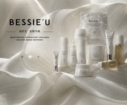 天后闆妹 BESSIE'U 官方網站